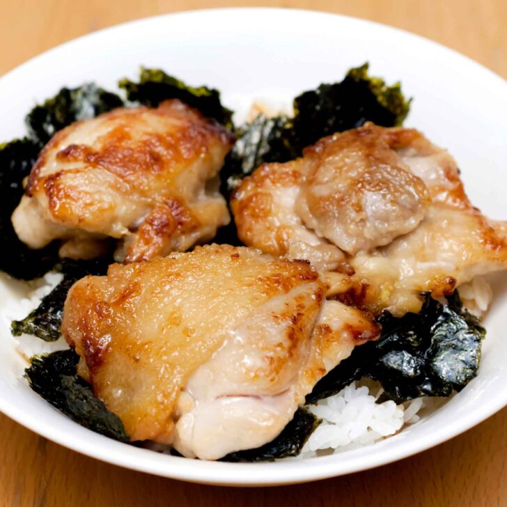 Chicken Musubi Recipe